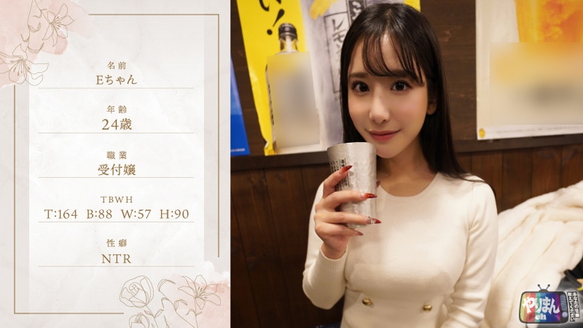 阿姨(24) - 番号吧